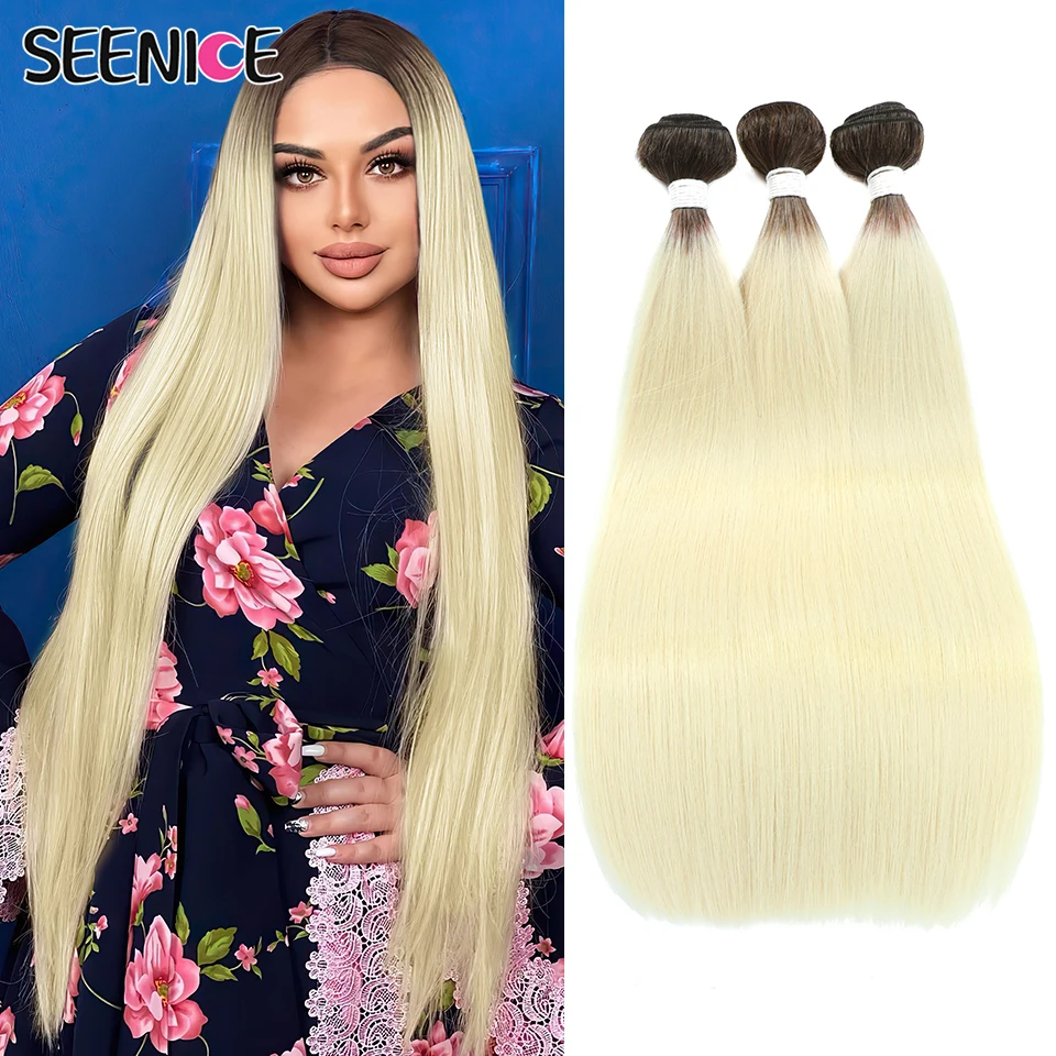 Straight-Hair-Bundles-Synthetic-Natural-Hair-Weaving-Ginger-Brown-613 ...