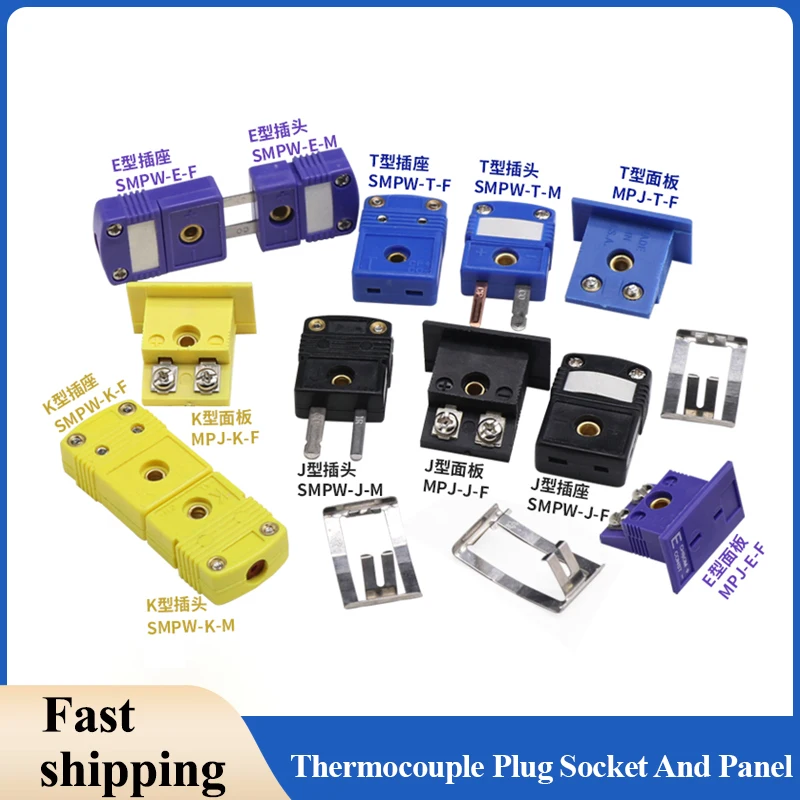 1-10-50-100Pcs-K-T-J-E-Type-Thermocouple-Plugs-and-Sockets-Sensor-Panel ...