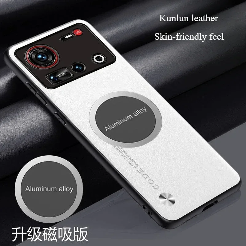Case For Nubia Z70 Z60 Ultra Luxury Plain Leather Magnetic Skin ...