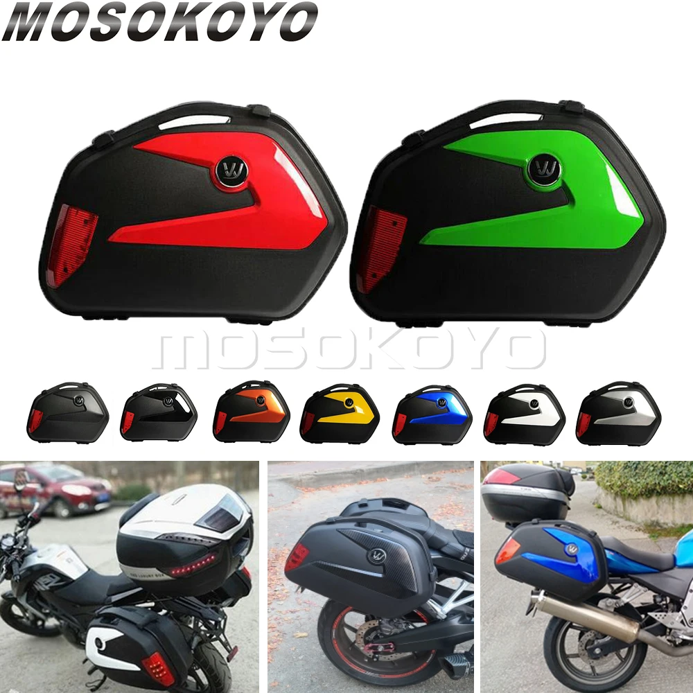2pcs Motorcycle Side Case 20L Side Pannier Boxes Luggage Cargo Cases ...