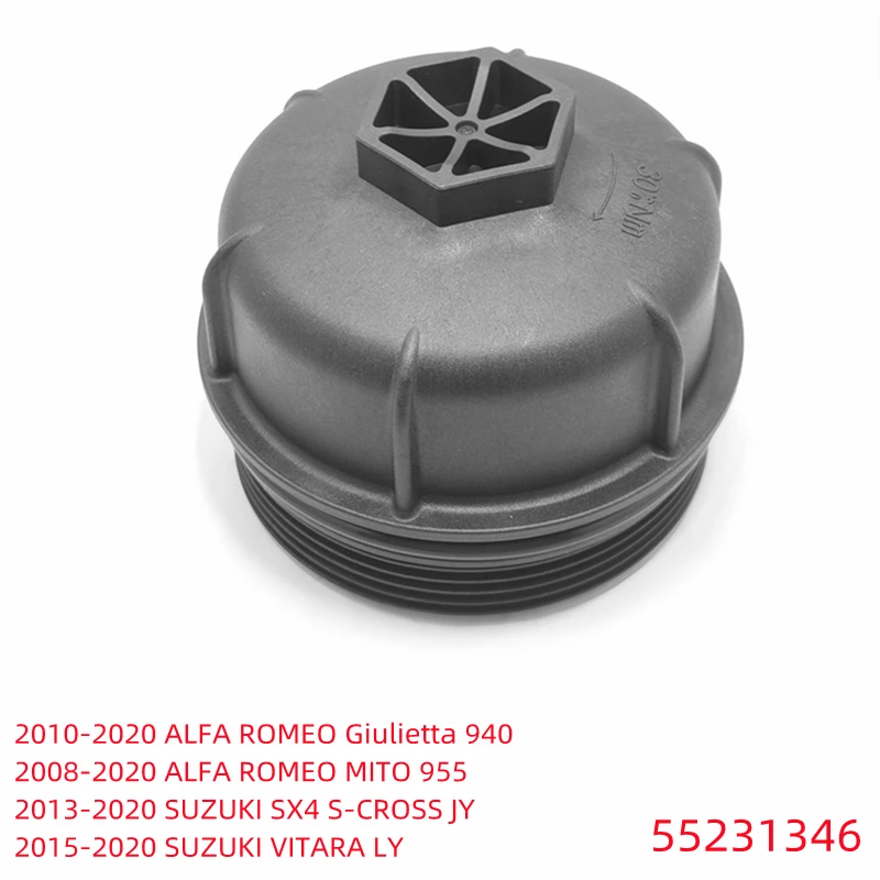 Oil Filter Housing Lid Cover Cap Gasket For Alfa Romeo Giulietta 940 ...