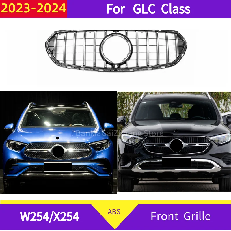 W254-X254-GT-Front-Grille-For-Mercedes-Benz-GLC-Class-2023-2024-GLC260 ...