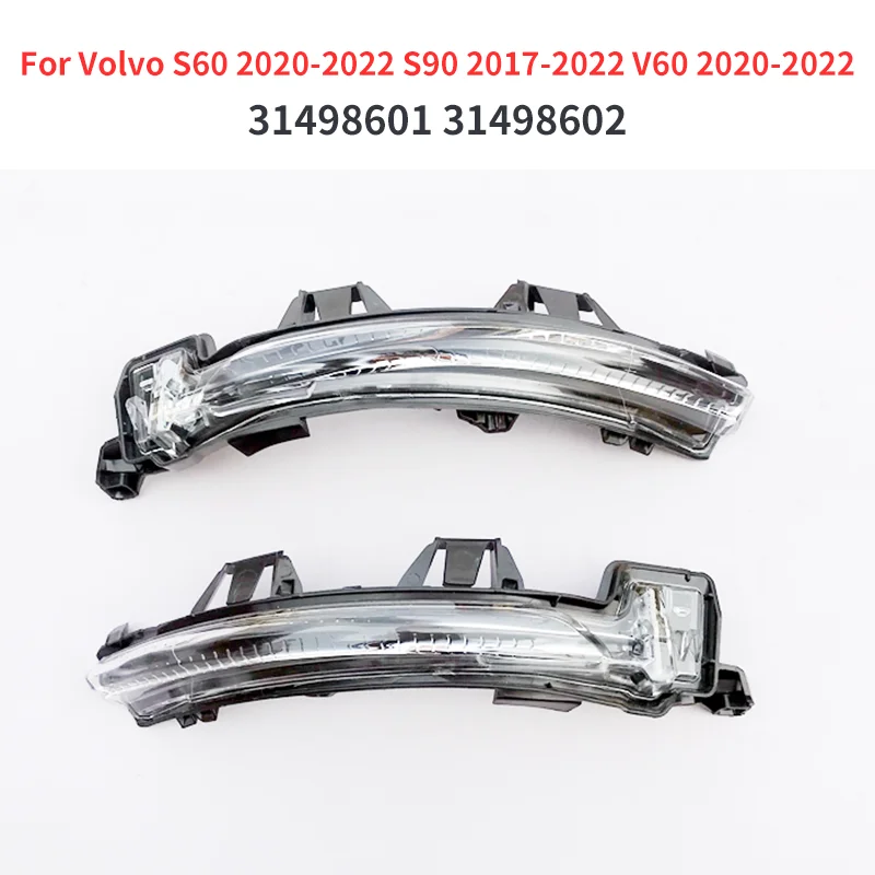 for-Volvo-S60-2020-2022-S90-2017-2022-V60-2020-2022-car-left-and-right ...