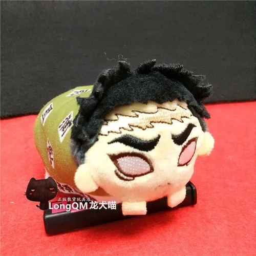 Stuffed Demon Slayer Genya Mini Plush Doll Kimetsu no Yaiba Shinazugawa ...