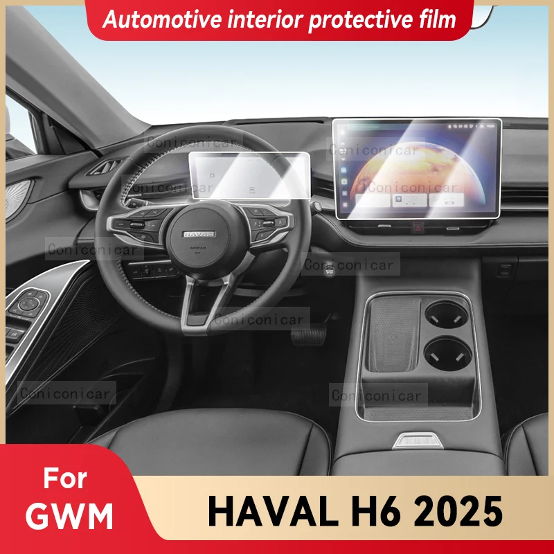 For GWM HAVAL H6 2025 Car Interior Center Console Instrument Protective ...