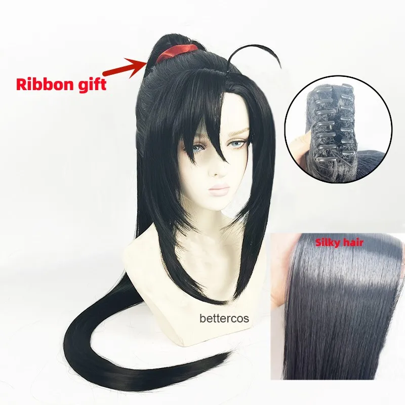 Peluca-Cosplay-Wei-Wuxian-Anime-Mo-Dao-Zu-Shi-Grandmaster-of-Demonic ...