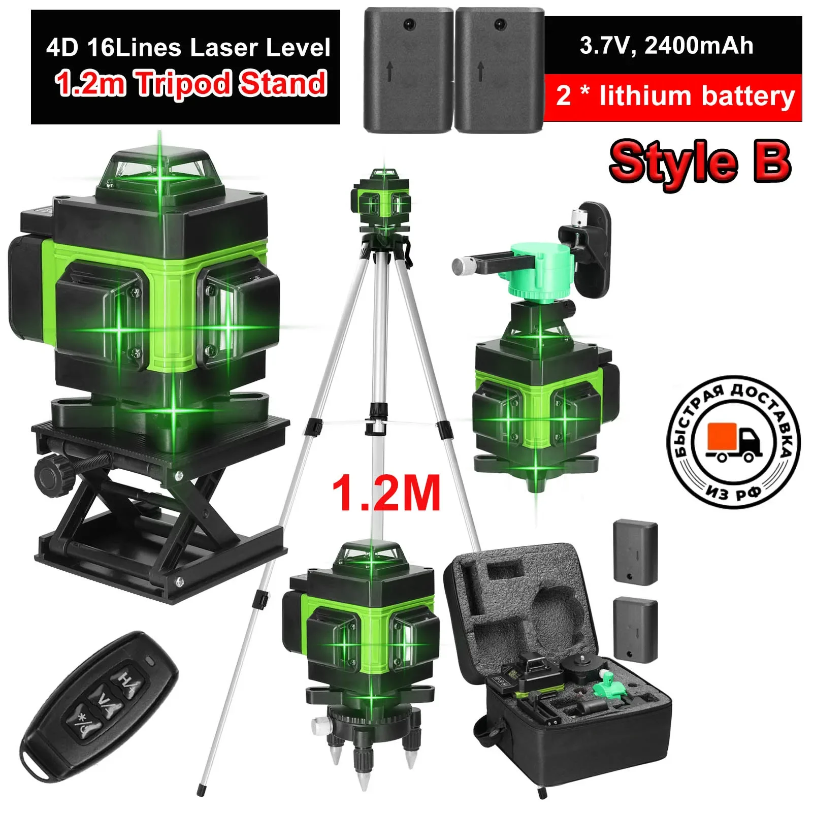 Store Home Products Feedback