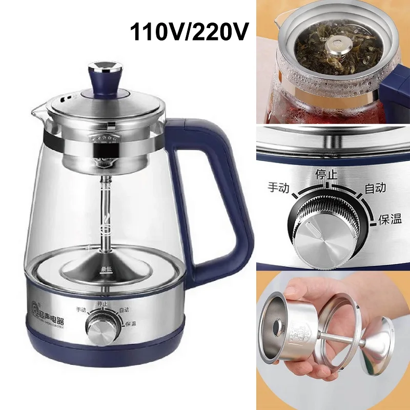 110V-220V-Home-Tea-Maker-Black-Tea-Pu-er-Steaming-Teapot-Portable ...