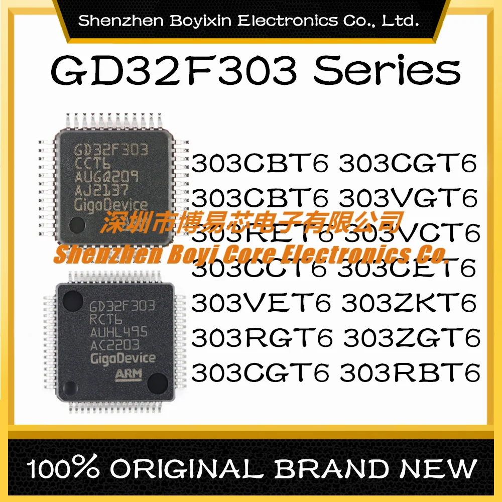 GD32F303CBT6 GD32F303RCT6 GD32F303RET6 GD32F303CCT6 GD32F303VET6 GD32F303 RGT6 CGT6 ZET6 VGT6 ...