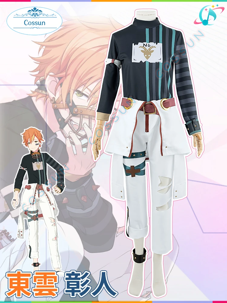 Game-Project-Sekai-Shinonome-Akito-Cosplay-Costume-PJSK-VBS-Halloween-Akt-Outfits-Women-Men-New ...