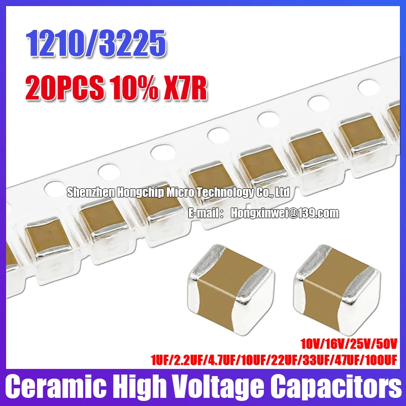 20PCS-1210-10-X7R-SMD-Ceramic-Capacitor-10V-16V-25V-50V-100V-1UF-2-2UF ...