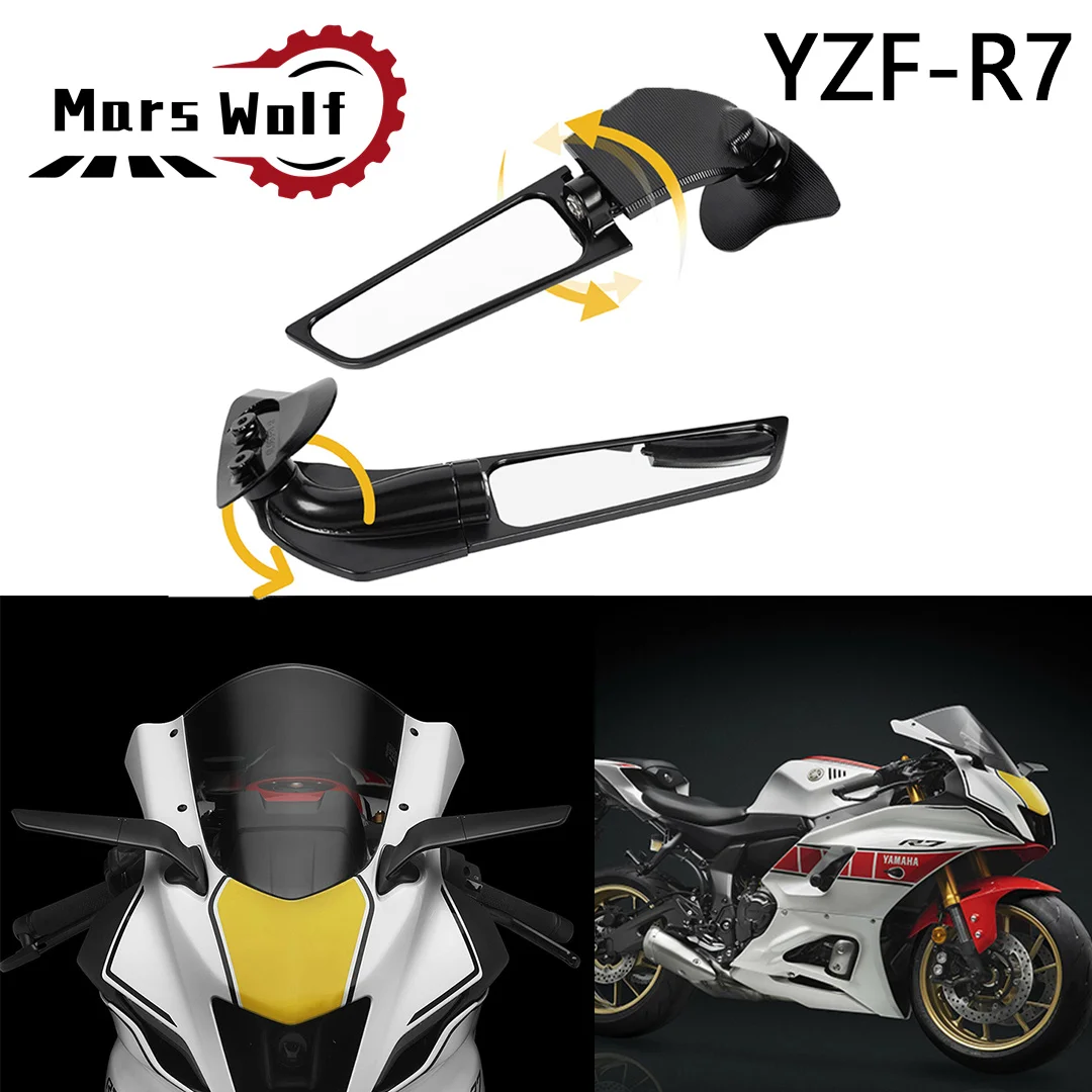 Yamaha R7 Accessories | Yamaha R7 2021 Price | 2022 Yamaha Yzf R7 ...
