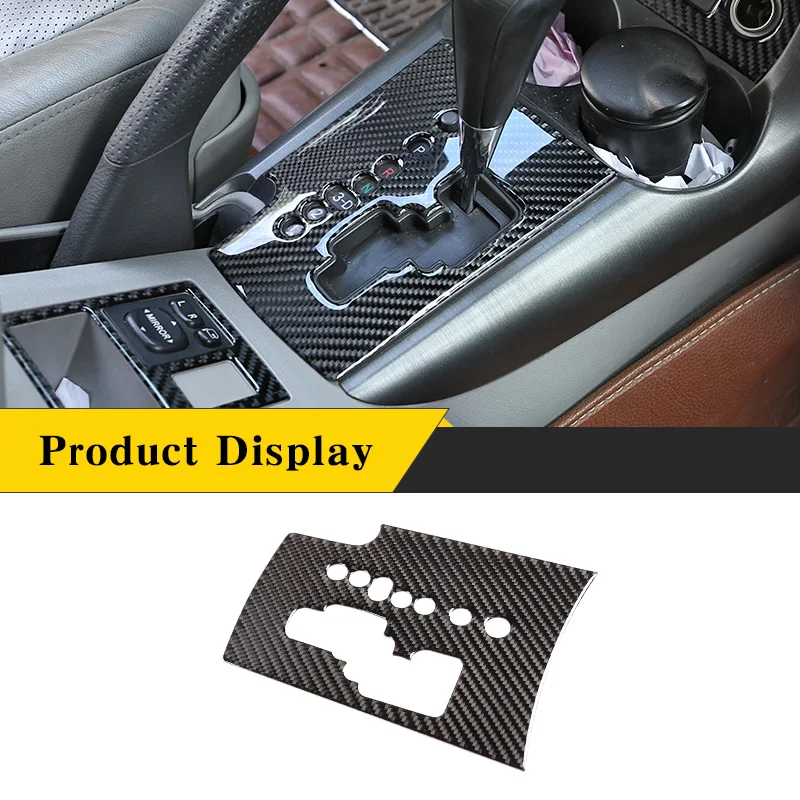 For Toyota Rav4 RAV 4 2006-2012 Soft Carbon Fiber Car Gear Shift Panel ...