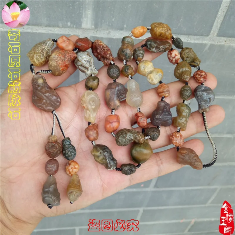 Factory-Price-Supply-Jewelry-Rare-Alashan-Agate-Outer-Mongolia-Tendon ...