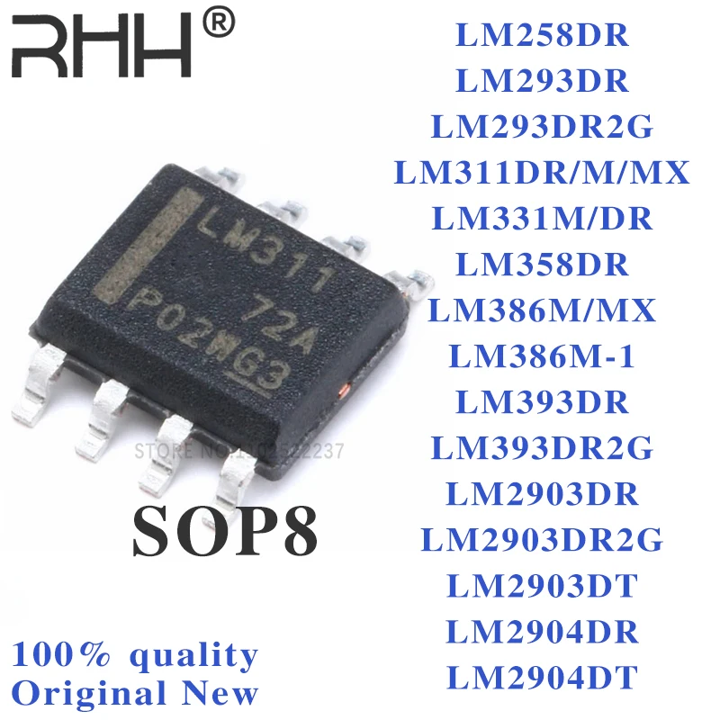10PCS-LM358-LM258-LM293-LM2903-LM2904-LM393DR2G-LM311DR-LM386M-LM331M-SOP8-Operational-Amplifier.jpg