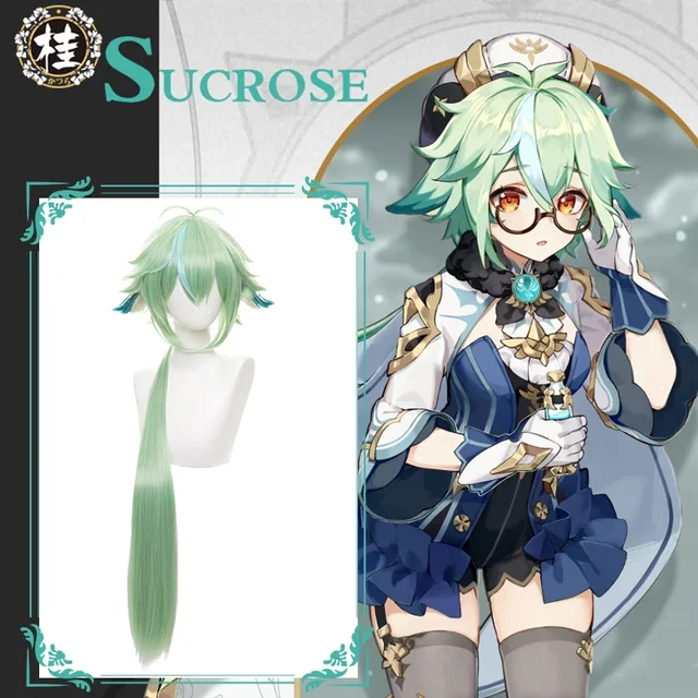 Store Home Products Feedback Brand story