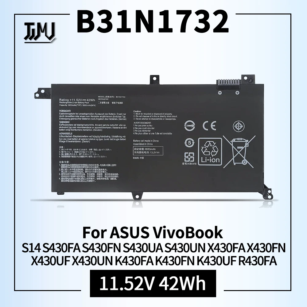 B31N1732-Battery-Replacement-for-ASUS-VivoBook-S14-S430FA-S430FN-S430UA ...