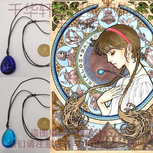 Castle In The Sky Sheeta Necklace