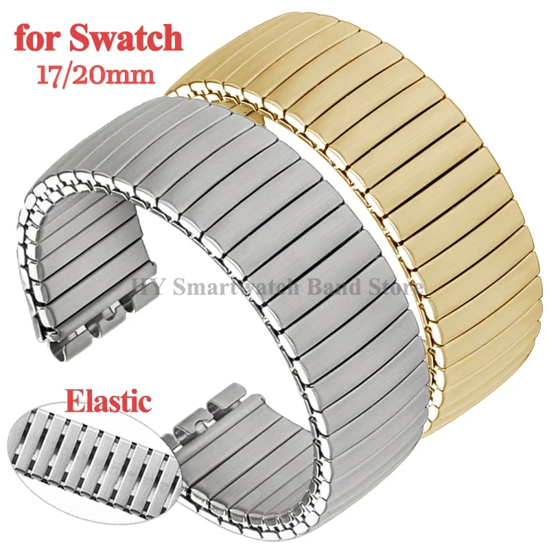 17mm 20mm Elastic Metal Wrist Band for Swatch Watch Band Stretch ...