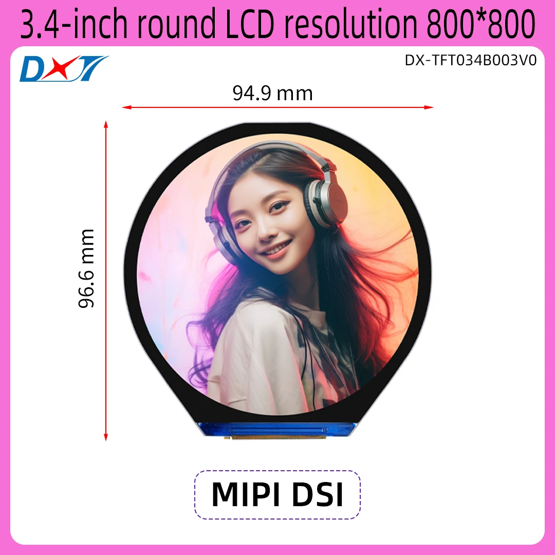 3-4-inch-round-LCD-display-module-round-screen-resolution-800-800-MIPI ...