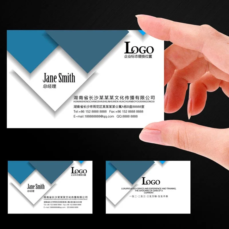 Customized-Logo-Printing-Business-Card-Double-sided-and-Full-Color ...