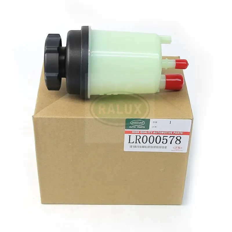 RALUX LR000578 랜드로버 프리랜더 2 LR2 와 호환되는 1 개 새로운 파워 스티어링 저수조 탱크 2008 2015 ...