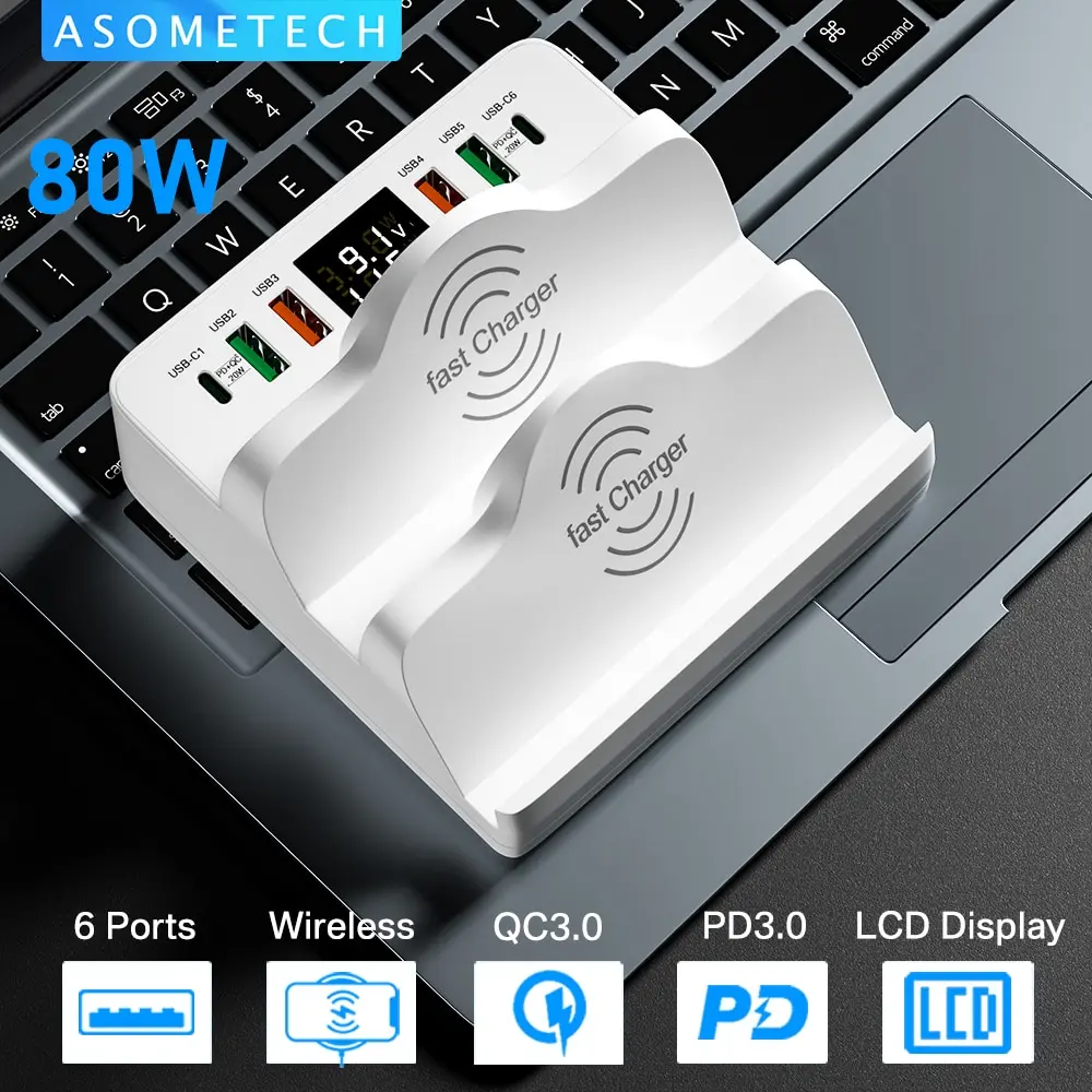 ASOMETECH 80W 6 Ports USB Charger Station With Dual Wireless Charger ...