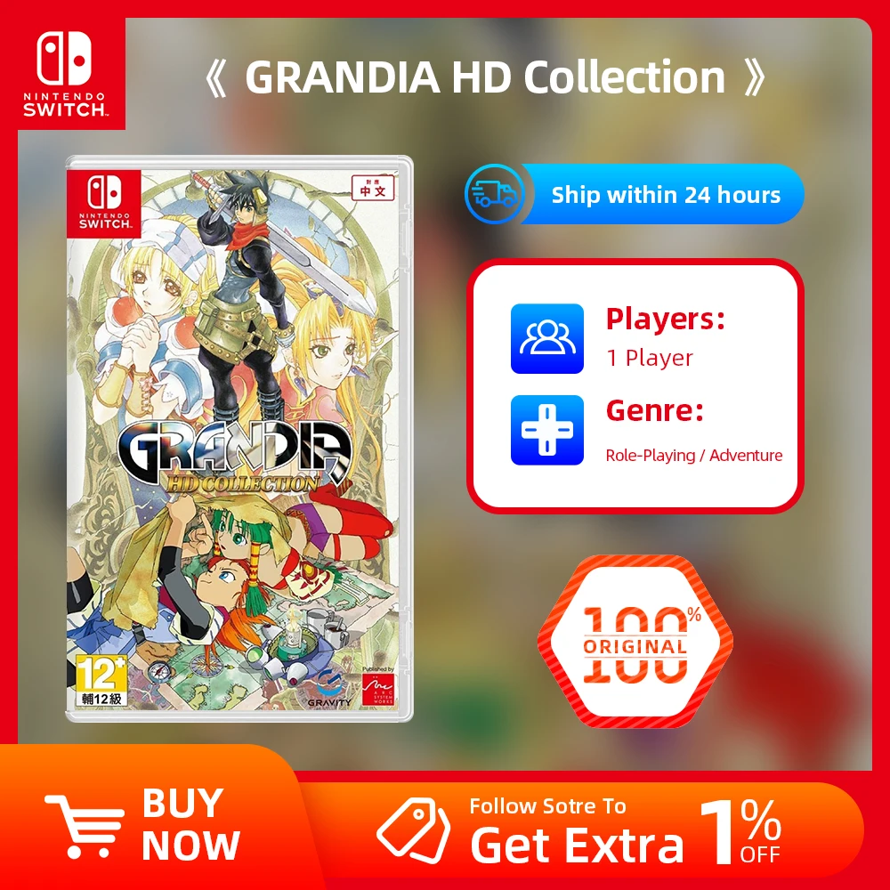 Nintendo Switch Game Deals GRANDIA HD Collection | | - AliExpress