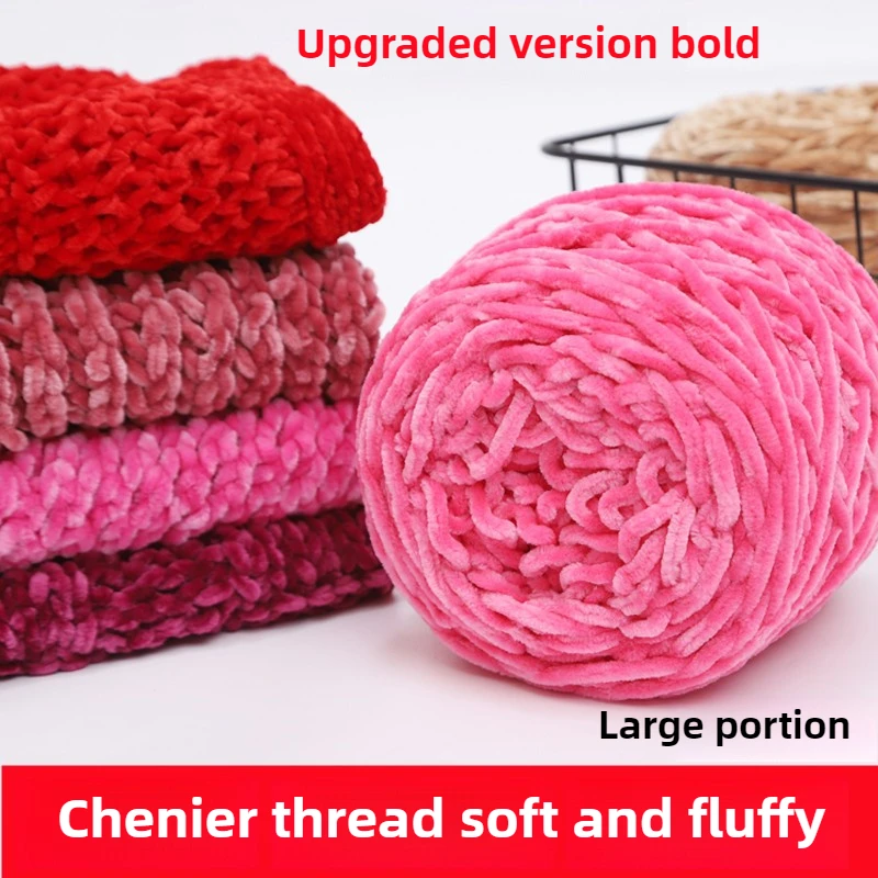 248g/pcs Chunky Chenille Yarn Warm for Hand Crochet Knitting DIY ...