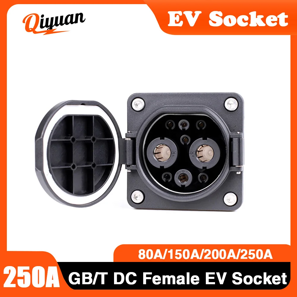 GBT-charging-socket-dc-ev-charger-Car-side-80A-150A-200A-250A-vehicle ...
