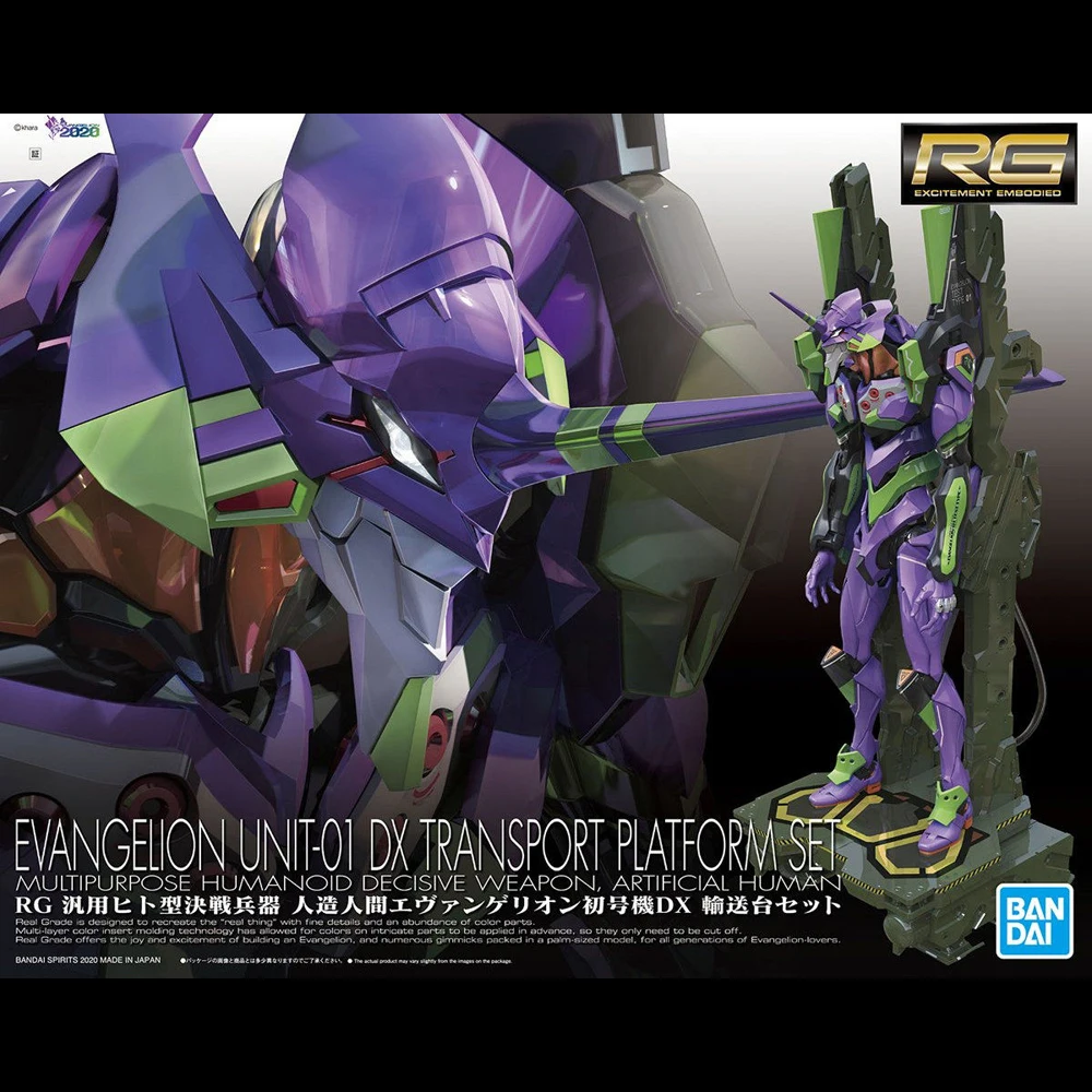 반다이 오리지널 Rg EVA 유닛 01 에반게리온 애니메이션 피규어 액션, 소장용 조립 모델 키트 장식 완구 인형 어린이 선물 ...