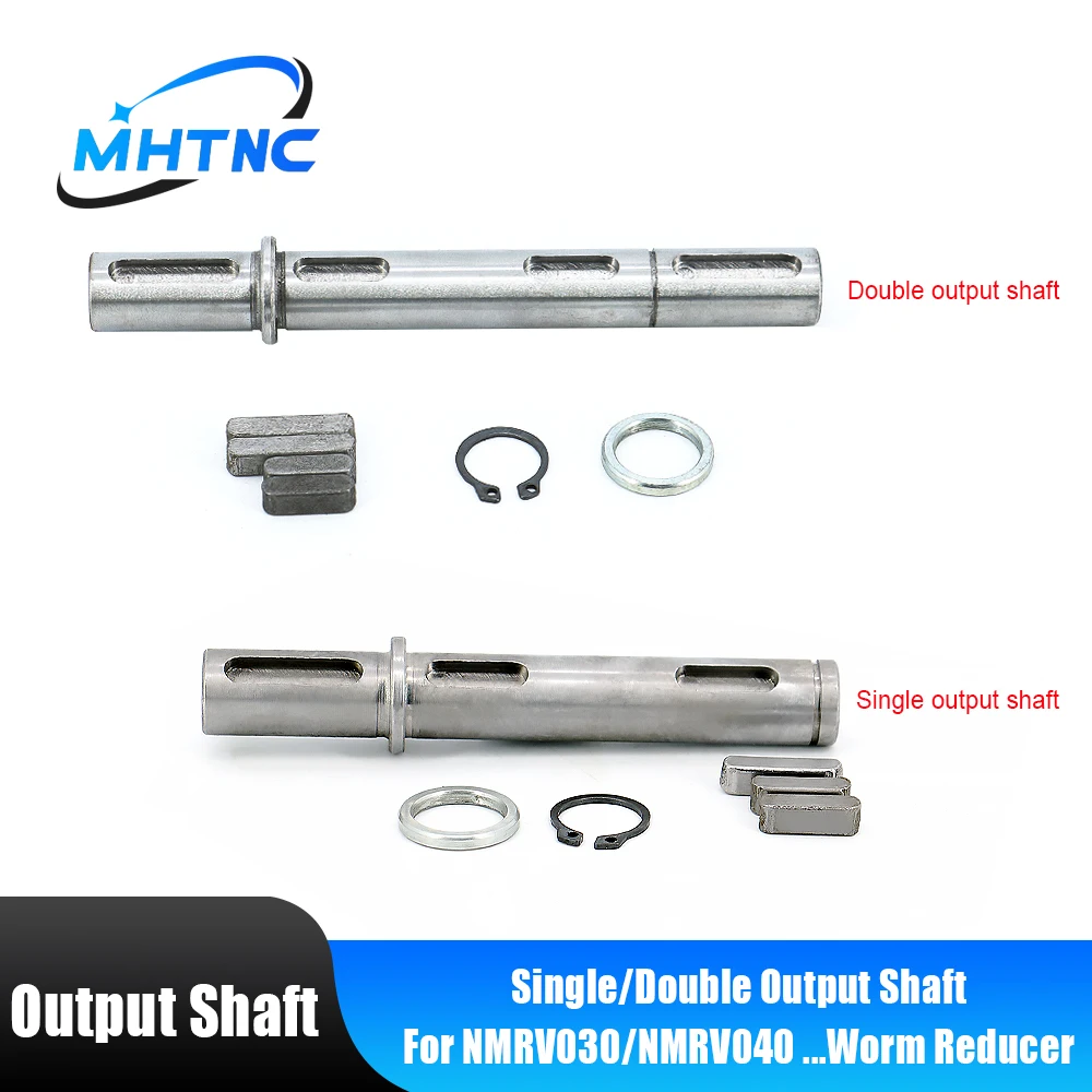 Single/Double output shaft for worm reducer NMRV030 NMRV040 NMRV050 ...