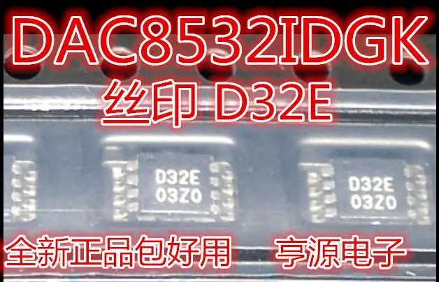 5pieces-DAC8532-DAC8532IDGKR-DAC8532IDGKT-D32E-MSOP-8.jpg