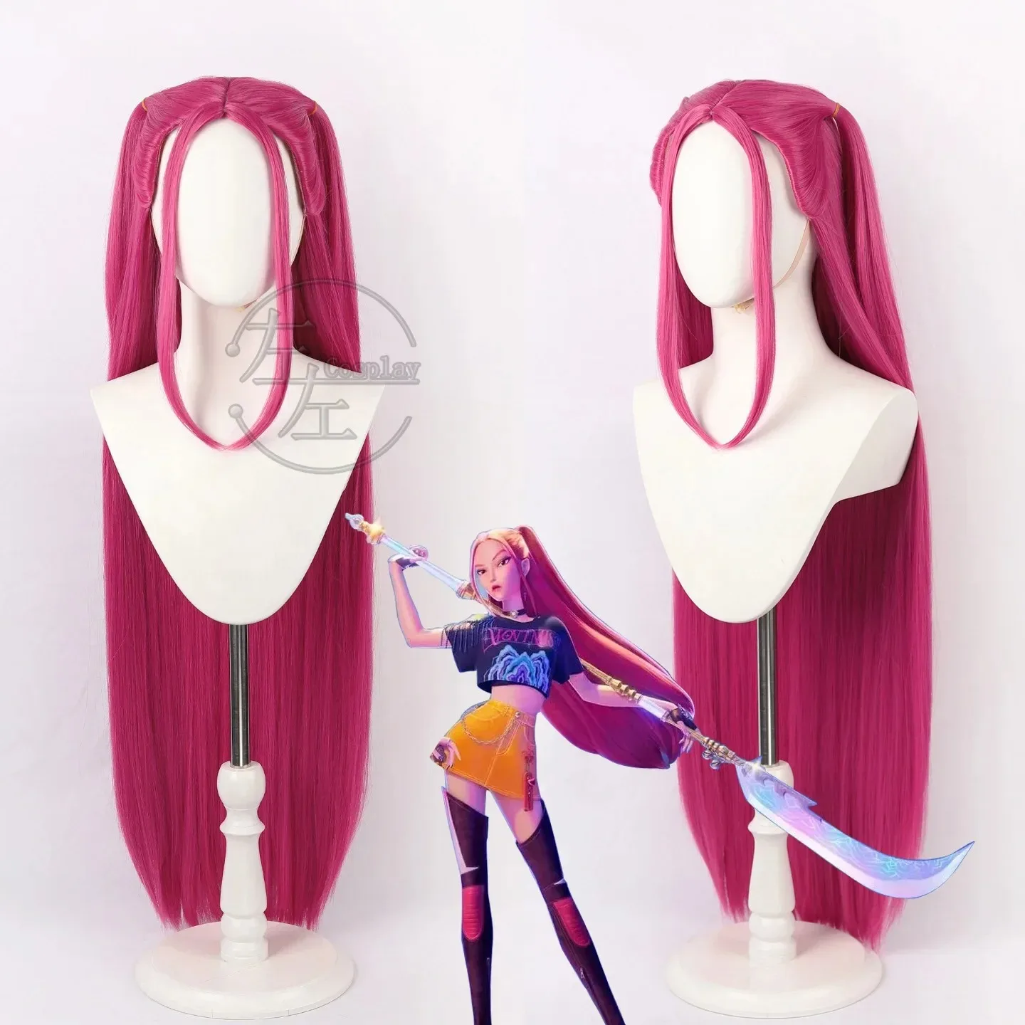 Koop Demon Hunters Costume Rumi Mira Zoey Boys Cosplay Wig KPOPP ...