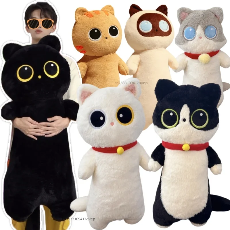 Kawaii-Siamese-Cat-Plush-Toy-Long-Oblong-Orange-Black-Kitten-Cats-Nap ...