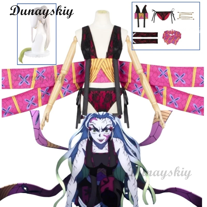 Daki Ume Cosplay Costume Wig Kimetsu no Anime Hot Sexy Suit Female ...