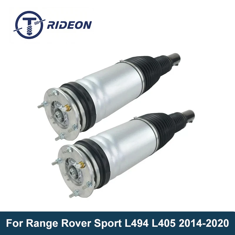 Front Left or Right Air Suspension Shock Absorber W/O EDC For Land ...