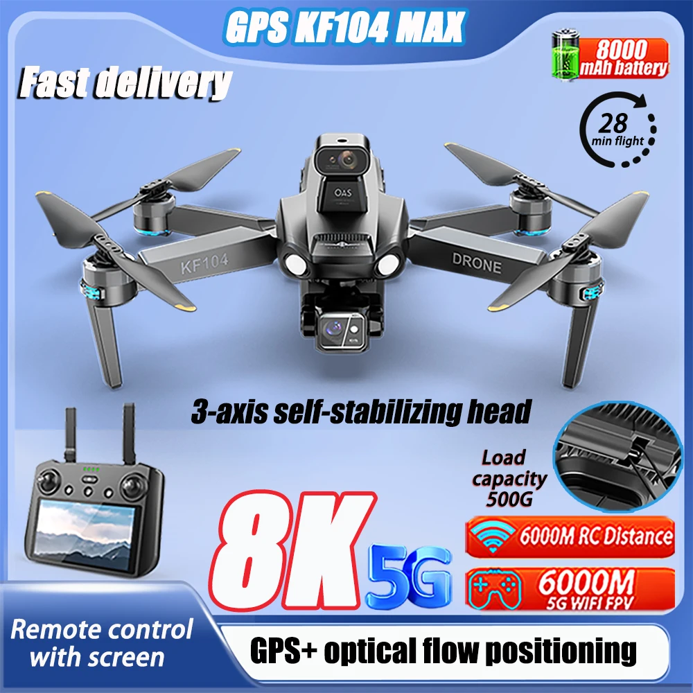 New-KF102-KF104-MAX-FPV-Drone-3-axis-Gimbal-Aerial-Photography-8K ...