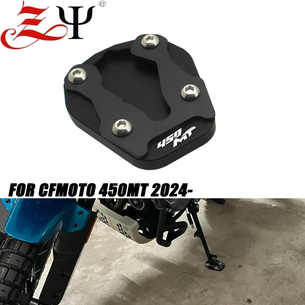 Motorcycles Accessories For CFMOTO 450MT MT450 CF 450 MT 2024 2025 Foot ...