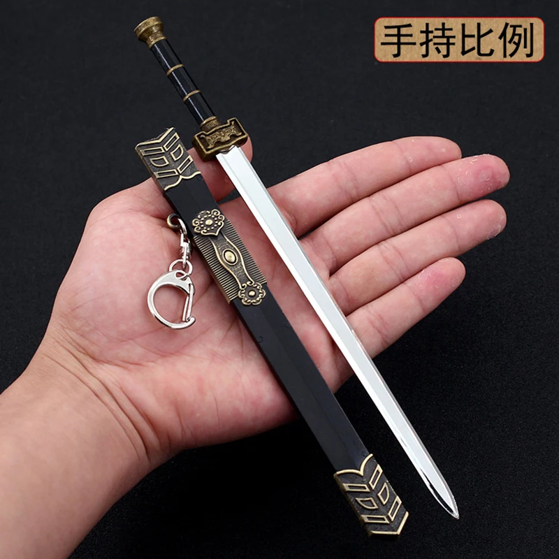 Ancient Chinese Weapons