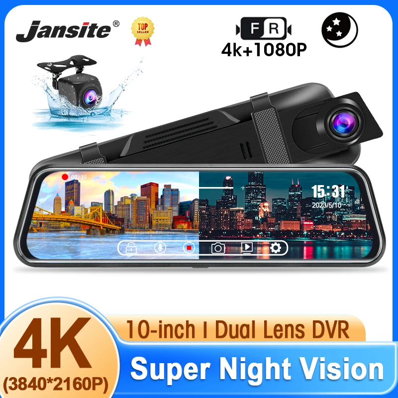 Jansite-DVR-4K-1080P.jpg