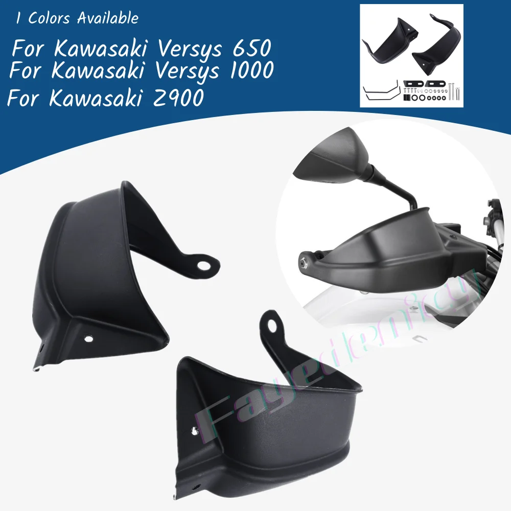 2010-2023-Versys650-Handguards-Handle-Bar-Hand-Guard-Protector-For ...