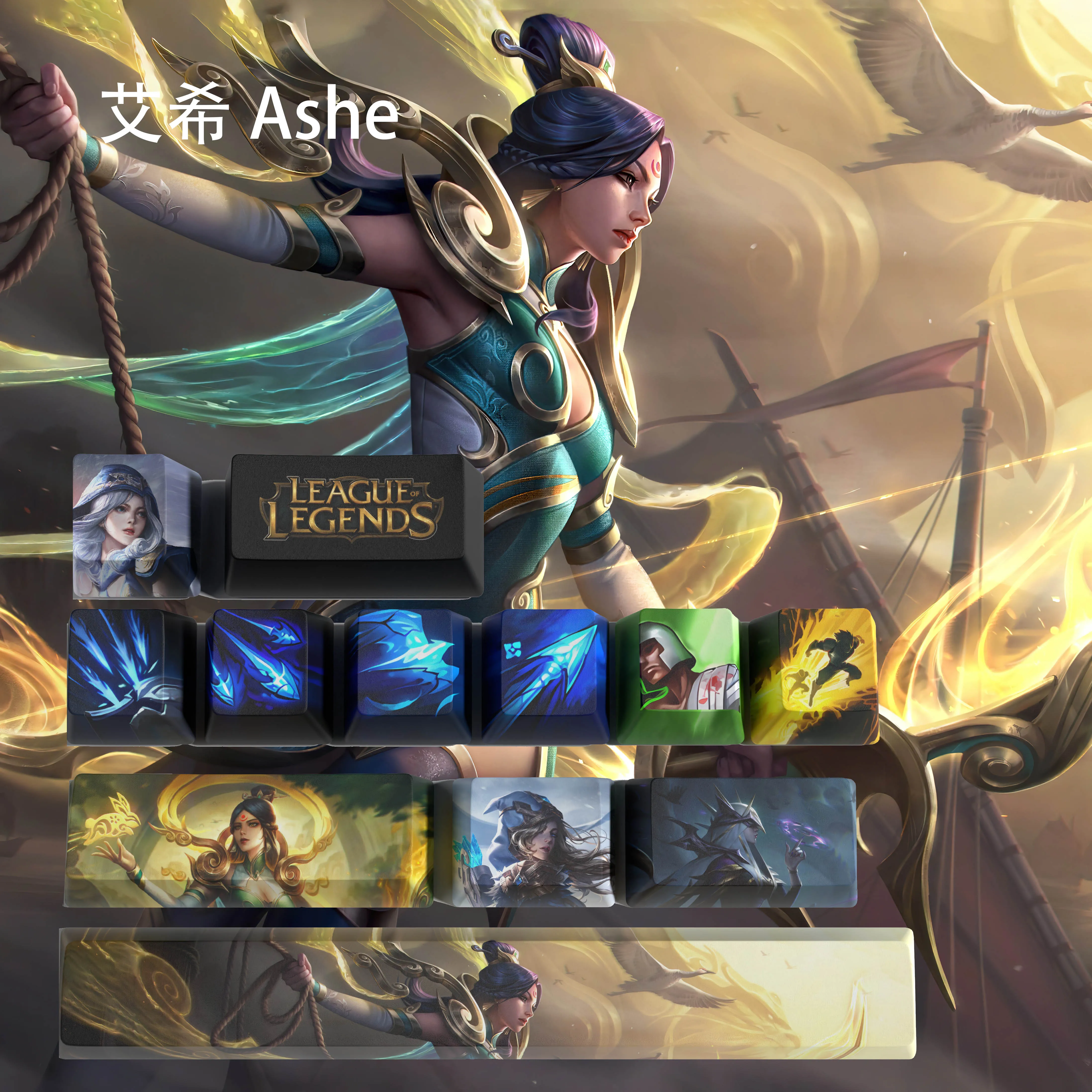 Ashe-keycaps-League-of-Legends-Ashe-keycaps-game-keycaps-OEM-Profile ...