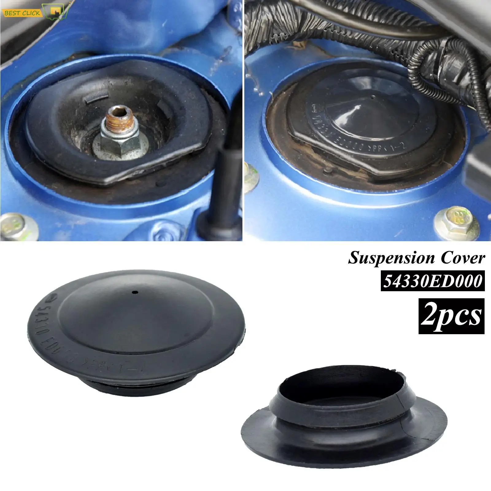 2x-For-Nissan-Sylphy-Almera-G11-March-Micra-K12-Wingroad-AD-Y12-Front ...