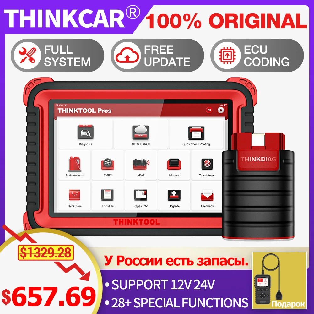 Thinkcar-Thinktool-Pros-Obd2-Professional-Full-System-Diagnostic ...