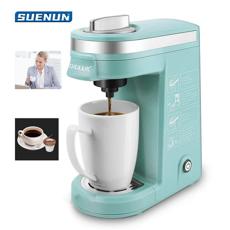 QF-CM801 American Kcup Capsule Coffee Machine Household 800W Single Cup ...