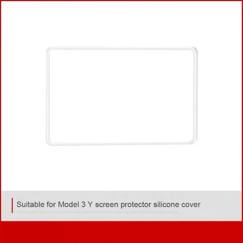 Central-Control-Screen-Frame-Soft-And-Resilient-No-Rupture-4-Colors-Be ...