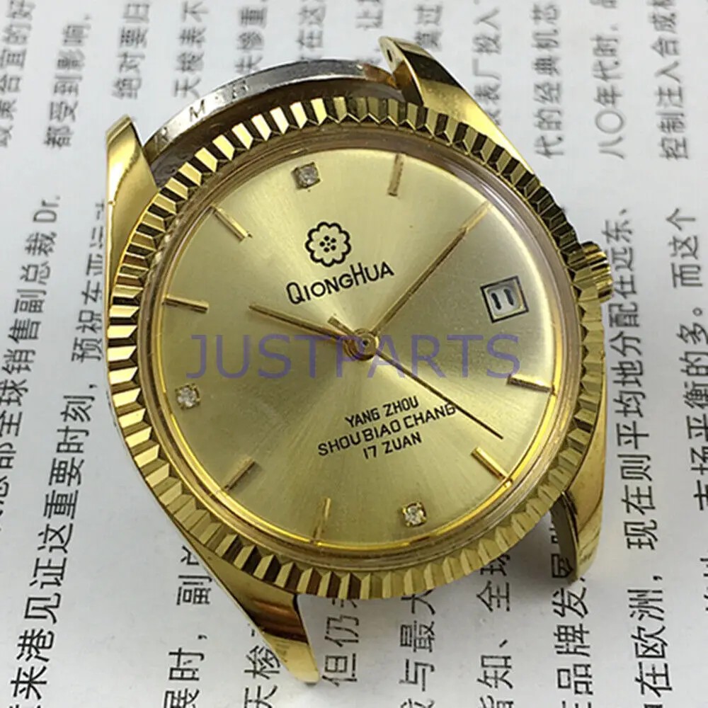 Chinese-Qionghua-Men-Manual-Mechanical-Watch-17-Jews-Golden-Dial-Single ...