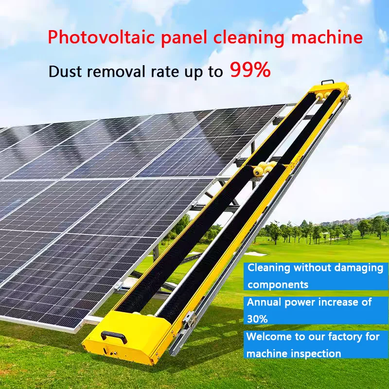 Photovoltaic solar roof cleaning robot high performance automatic ...