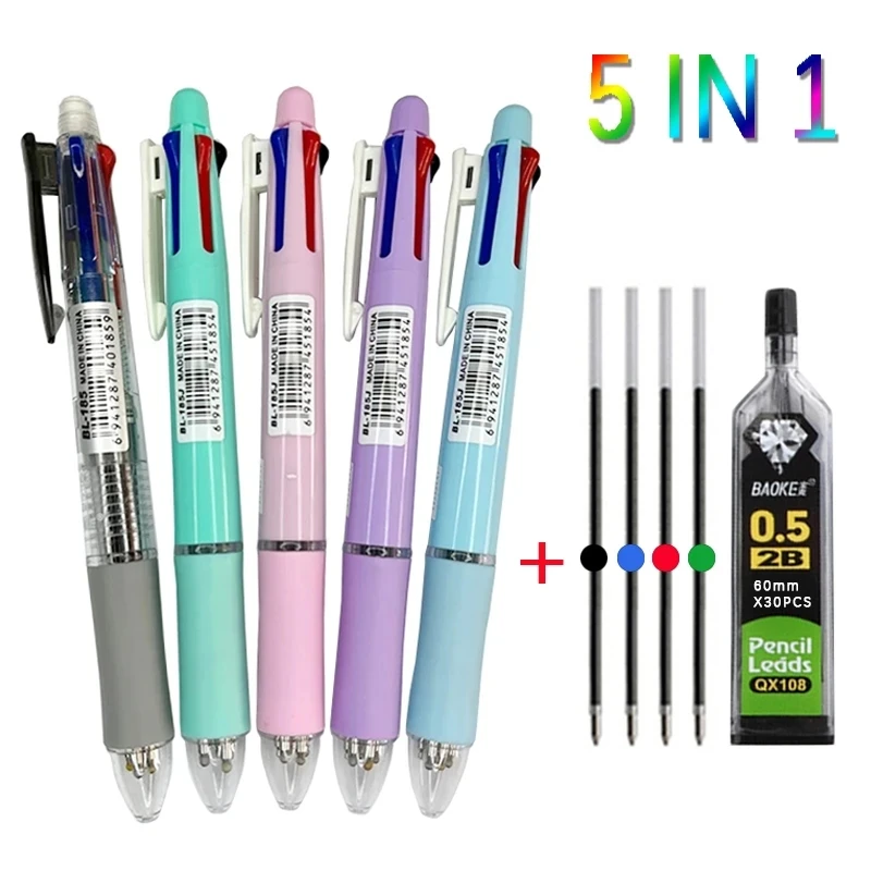 5-In-1-Multicolor-Ballpoint-Pens-Set-4-Colors-Replaceable-Pen-Refills-1 ...
